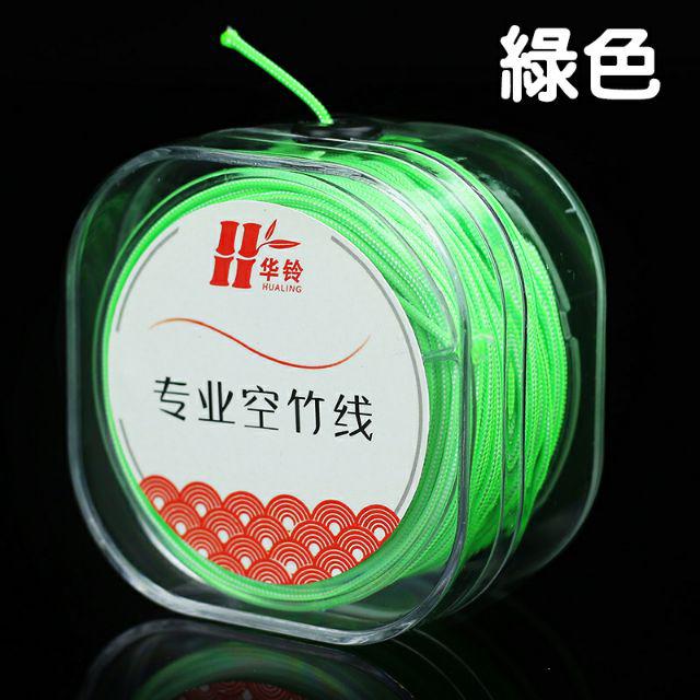 盒裝扯鈴線 培鈴 定軸鈴 五軸扯鈴 長軸扯鈴 彩色扯鈴線 | 蝦皮購物