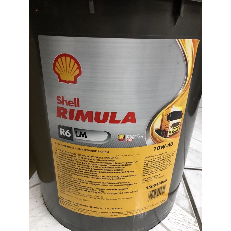 【殼牌Shell】合成重車柴油引擎機油 SHELL RIMULA R6 LM 10W40，20公升/小桶「CJ4-五期/ | 蝦皮購物