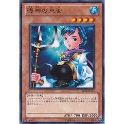 【DCT_緣夢の城】遊戲王 BE02-JP171&BE2-JP211 海神的巫女 普卡 90-95分 | 蝦皮購物