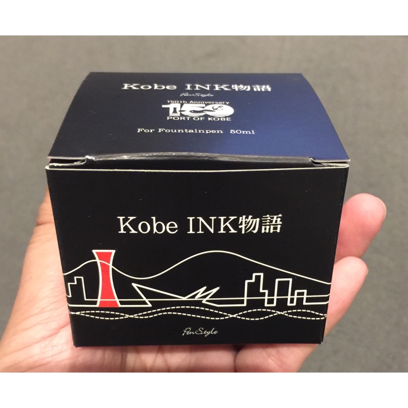 Kobe ink(限hoshi下標) | 蝦皮購物