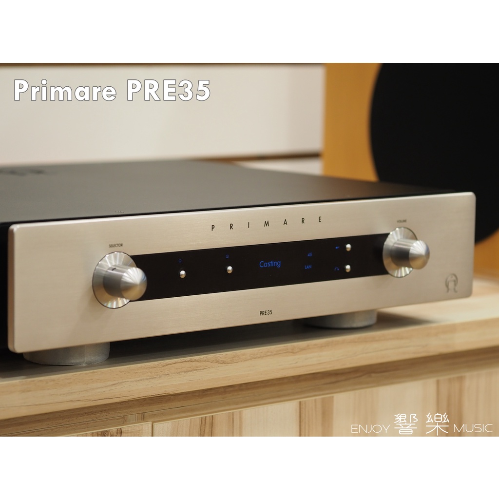響樂-音響｜瑞典 Primare PRE35 純前級擴大機 兩聲道前級 (另可選購DAC&網路串流模組) | 蝦皮購物