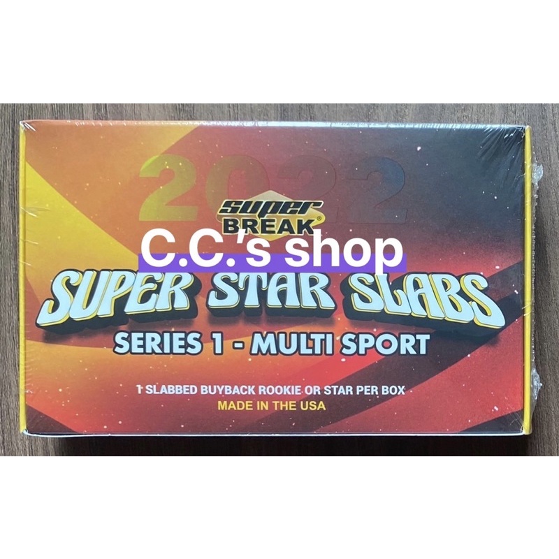 眾星雲集 2022 Super Break Superstar Slabs Series 1 box卡盒NBA MLB | 蝦皮購物