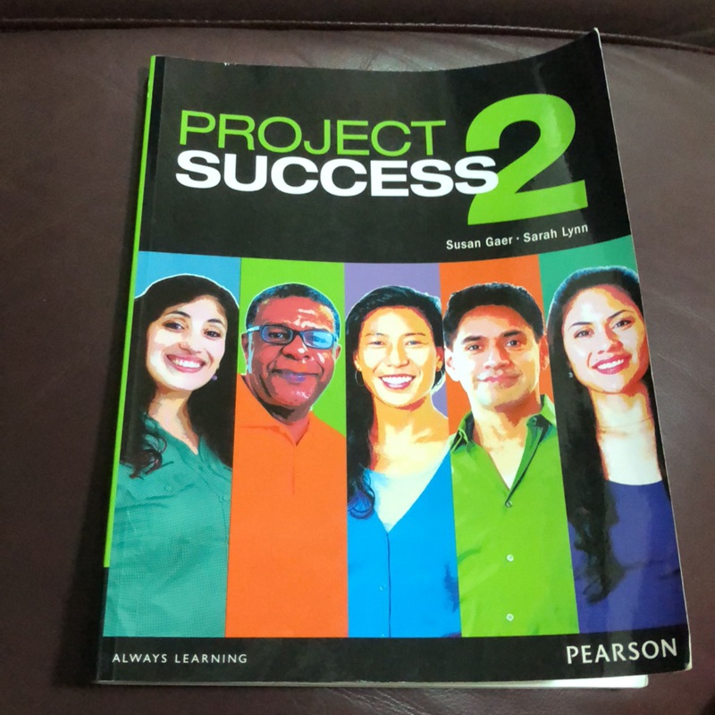 Project success2 | 蝦皮購物