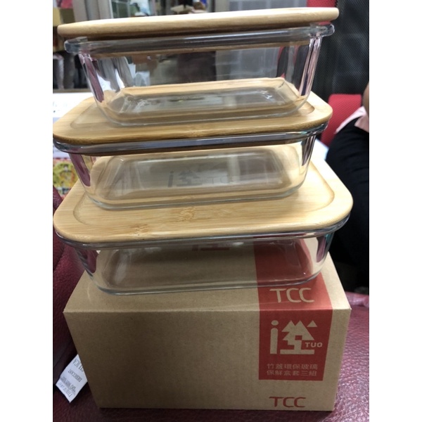 股東會紀念品-竹蓋環保玻璃保鮮盒 三件組，400ml,630ml,1000ml | 蝦皮購物