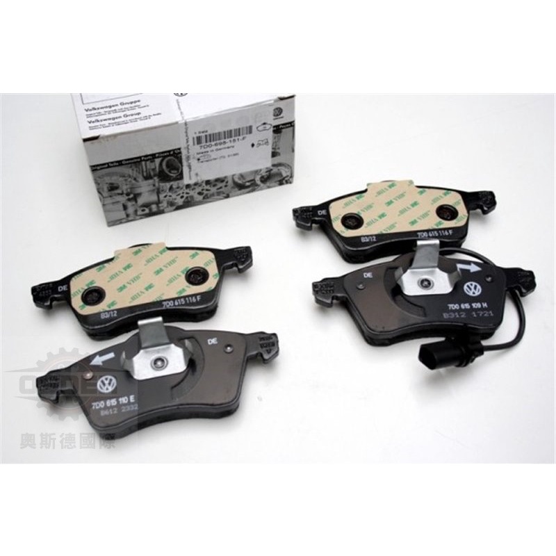 【奧斯德VAG】7H0698151 福斯 VW T5 T6 單活塞 剎車 煞車 來令片 剎車皮 煞車皮 前 德國原廠 | 蝦皮購物