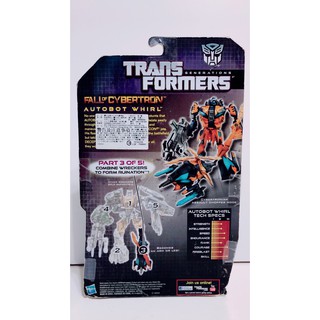 【現貨】全新 絕版 變形金剛 FOC 豪華組 電玩版 AUTOBOT WHIRL | 蝦皮購物