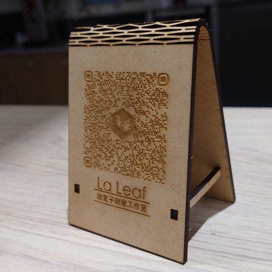 【Lambda-Tek】QR Code立牌 / 店家立牌 / 文青風招牌 / 客制化 / 雷射雕刻 | 蝦皮購物