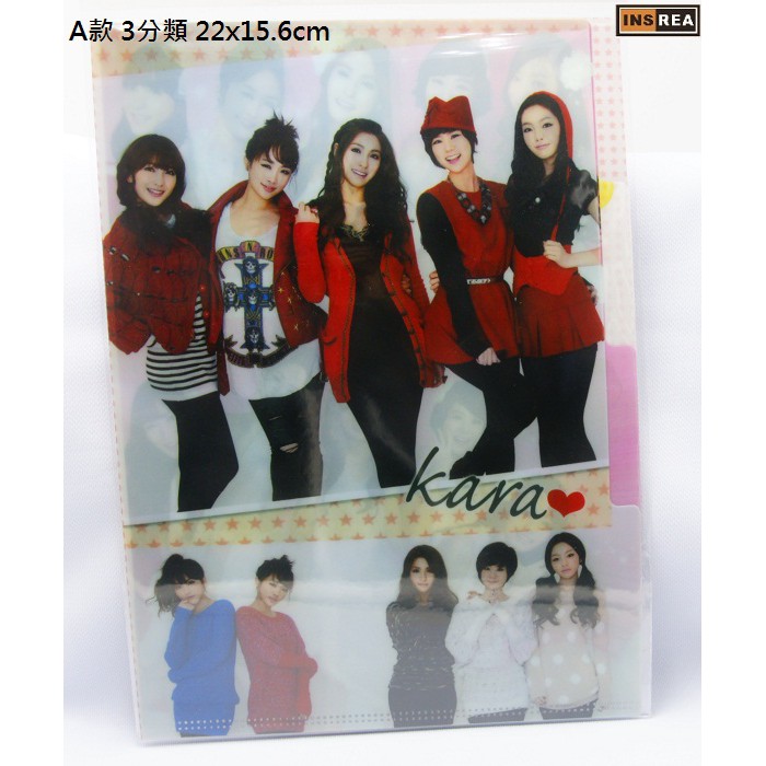 韓國原裝進口-KARA-A5 3stage mini clear file-3分類檔案夾 22x15.6cm | 蝦皮購物