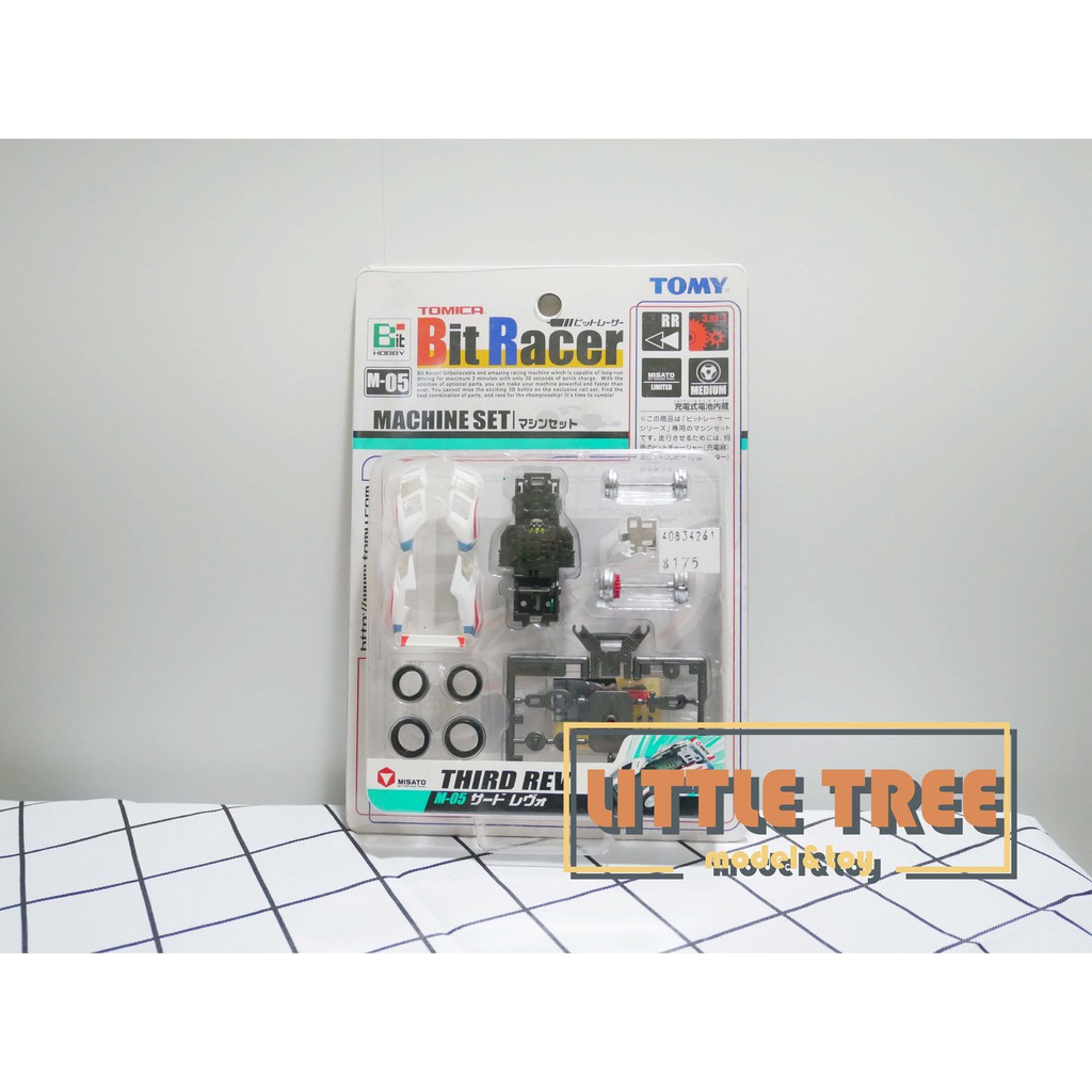 【小森模型】現貨 收藏取向 可議價＃ TOMY TOMICA Bit Racer M-05 THIRD REV | 蝦皮購物