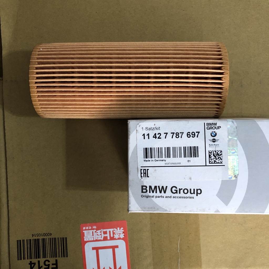 BMW X3 E87 E46 E90 E91 E60 E61 E65 E83 機油芯 機油過濾芯 機油濾清器 | 蝦皮購物