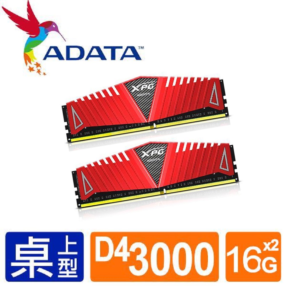 (全網最殺!) ADATA威剛 XPG Z1 DDR4 3000 桌上型32G記憶體 32GB RAM 三星 非3200 | 蝦皮購物