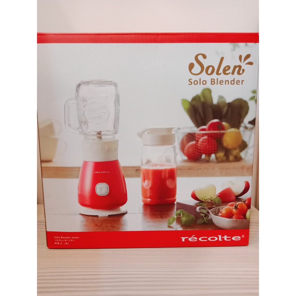 {全新}recolte麗克特-Solen果汁機(蘋果紅)附300ml玻璃瓶+400ml隨行杯 | 蝦皮購物