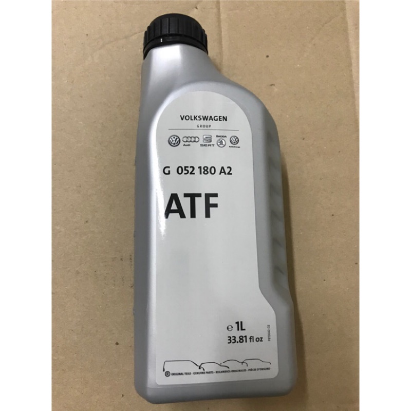 《歐馬國際》G052180A2 A4 A6 A8 CVT無段變速 變速箱油 德國原廠 | 蝦皮購物