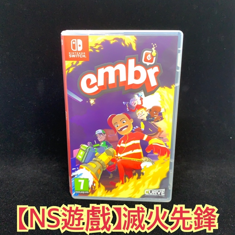 二手【NS遊戲】滅火先鋒 (Embr: Uber Firefighters) | 蝦皮購物