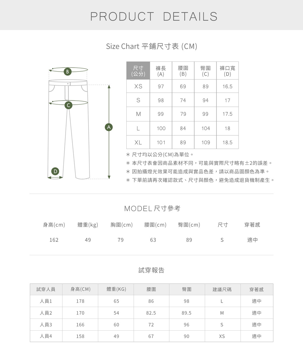 Opo 輕量彈性吸濕排汗速乾長褲 女款 黑色 | 蝦皮購物