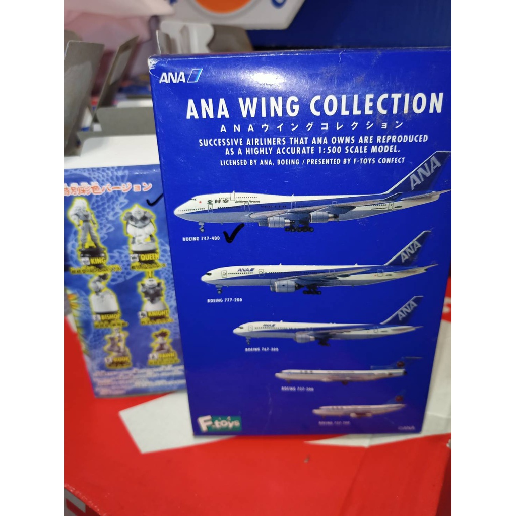 限時特賣 現貨盒玩 絕版逸品 ANA WING COLLECTION 全日空 波音747-400 歷代旅客機 1/500 | 蝦皮購物
