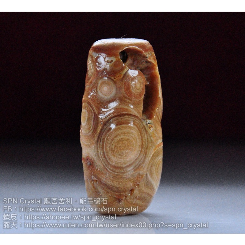 精品水晶※》大舍利眼 龍宮舍利 胸墜 Dragon Palace Relics Stone C210901 | 蝦皮購物