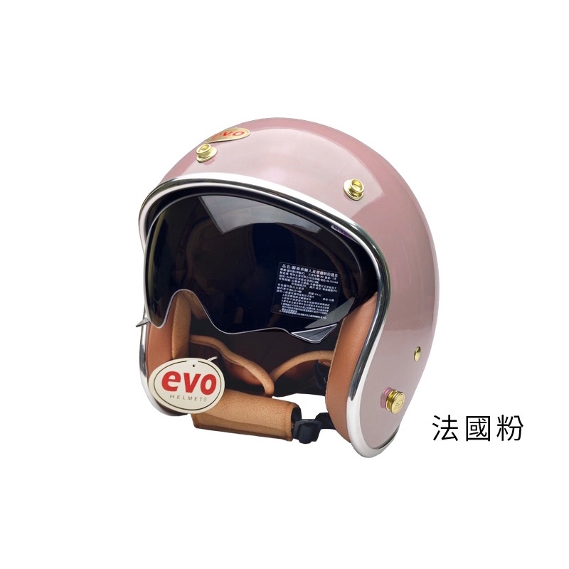 智同EVO【CA312S｜維納斯_VENUS(小)】【CA312｜維納斯_VENUS(大)】內墨鏡安全帽 復古安全帽 | 蝦皮購物