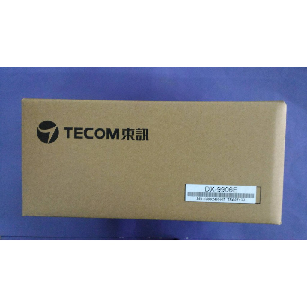 東訊公司貨 6鍵顯示型話機DX-9906E/9906E 替代DX9706D/DX9910E | 蝦皮購物