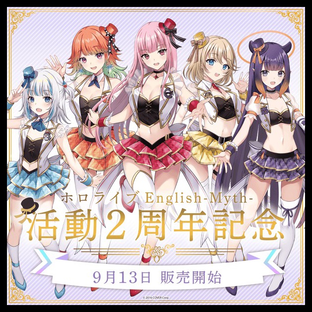 日版 Hololive EN MYTH 2周年紀念 Smol 娃娃布偶立牌 gura森美聲Kiara華生ina | 蝦皮購物