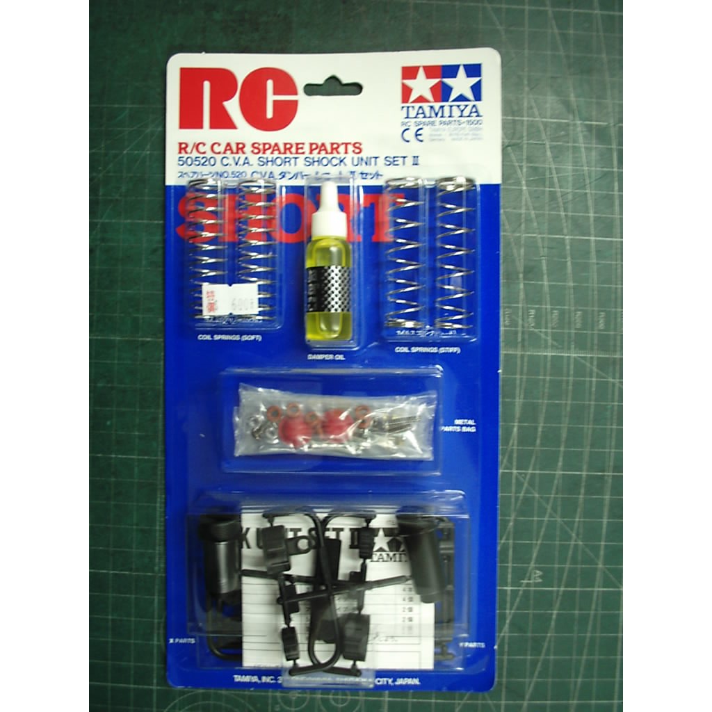 田宮TAMIYA 50520 RC 油壓CVA避震器 便當 南瓜用 | 蝦皮購物