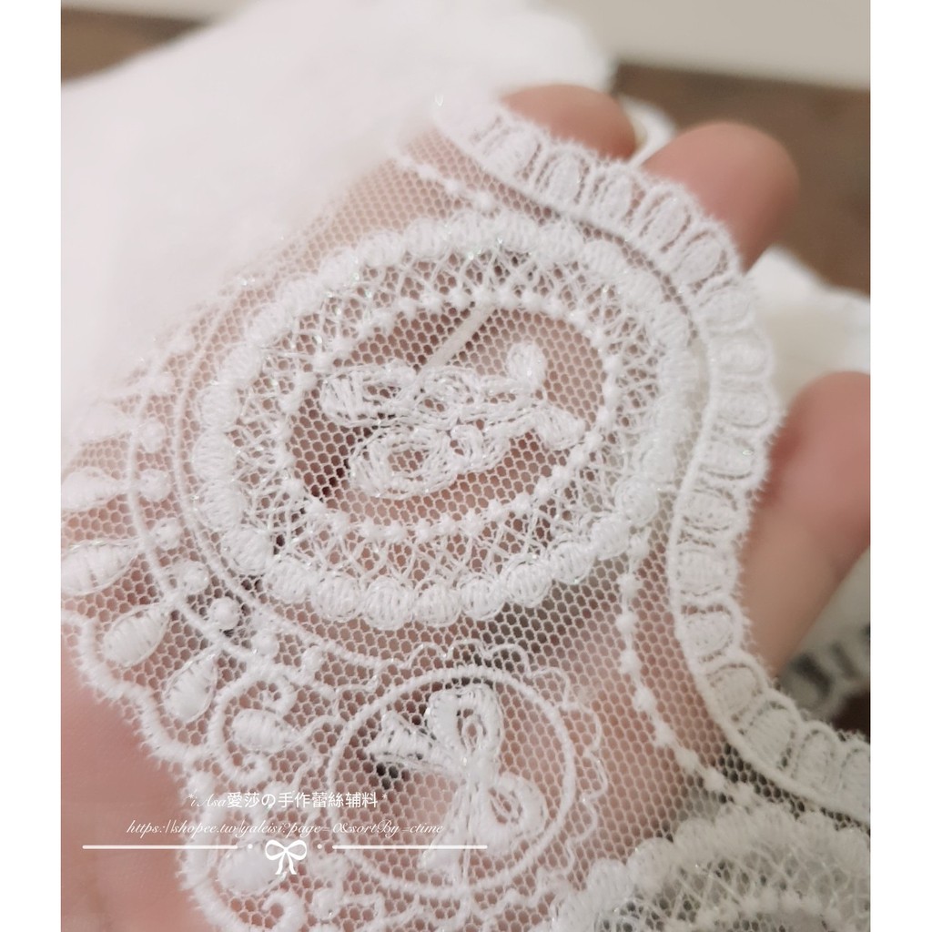 《iAsa愛莎の》手作材料 日單7~12cm精緻彩繡芭蕾舞鞋皇冠刺繡網紗蕾絲DIY婚紗併布服裝輔料 | 蝦皮購物