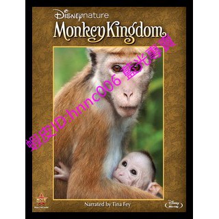🔥藍光電影🔥 [英] 猴王國 (Monkey Kingdom) (2015)[台版] | 蝦皮購物