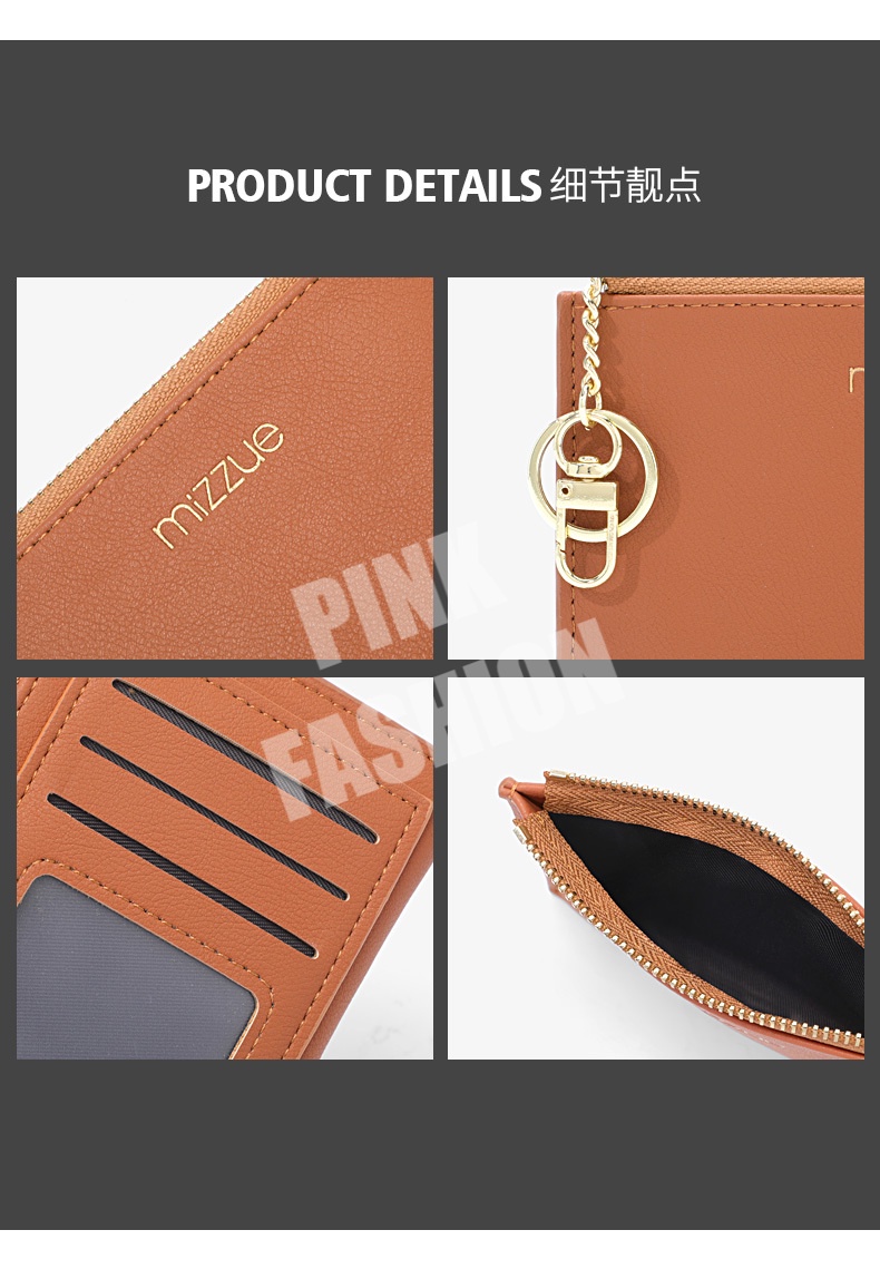 MIZZUE 卡套 零錢包 鑰匙包 鑰匙零錢包 卡片零錢包 卡包 卡夾 悠遊卡包 一卡通包 零錢包 coin purse | 蝦皮購物