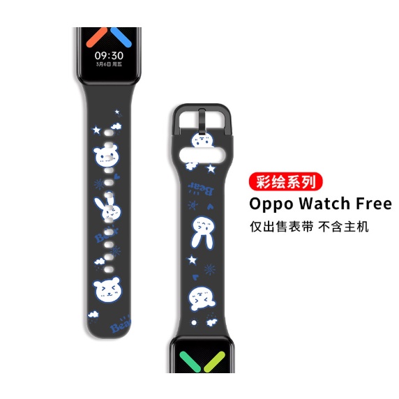 【現貨速發】oppo watch free適用印花錶帶 錶帶適用於oppo free手錶 oppo手錶free通用錶帶 | 蝦皮購物