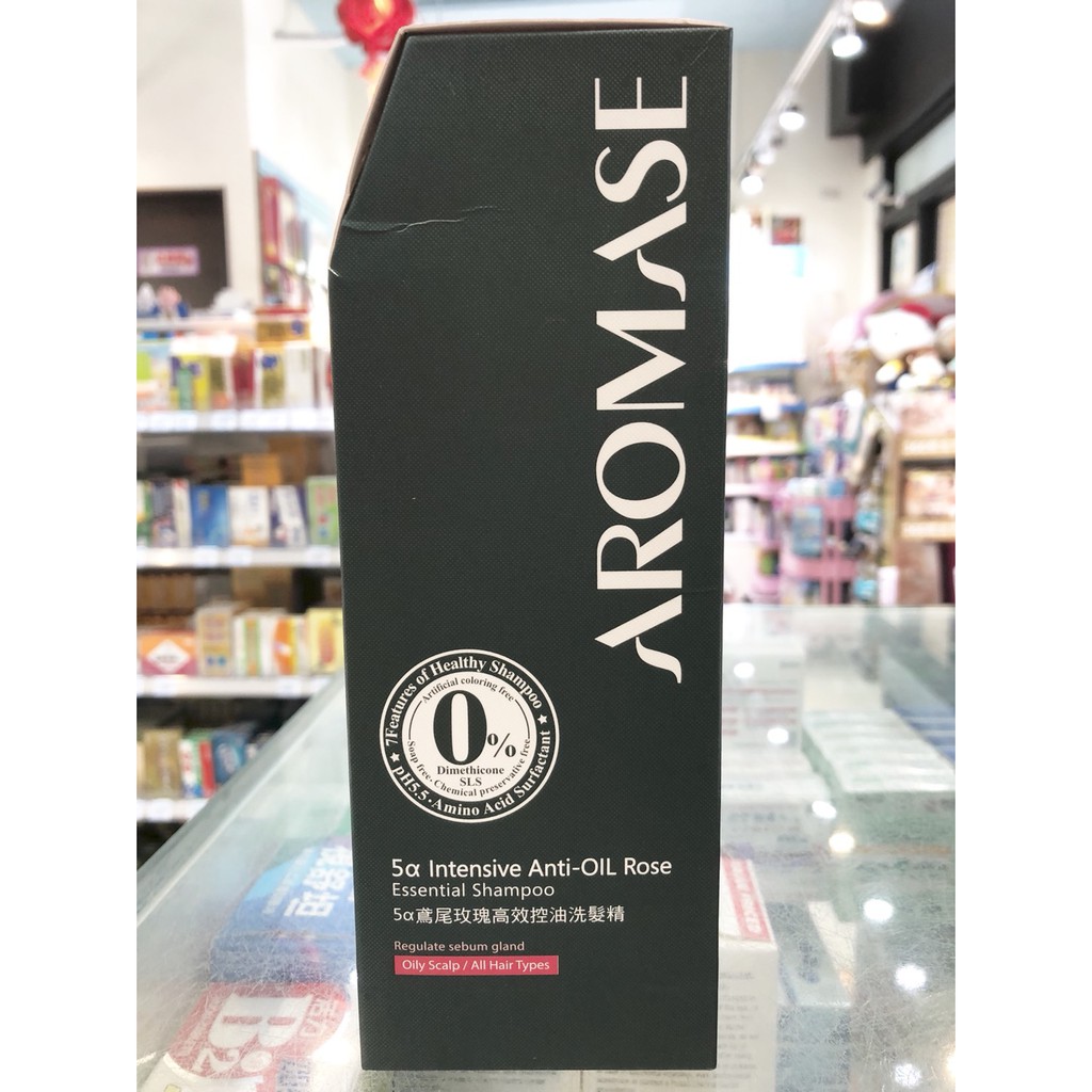 艾瑪絲 Aromase 5α鳶尾玫瑰高效控油洗髮精 400mL | 蝦皮購物