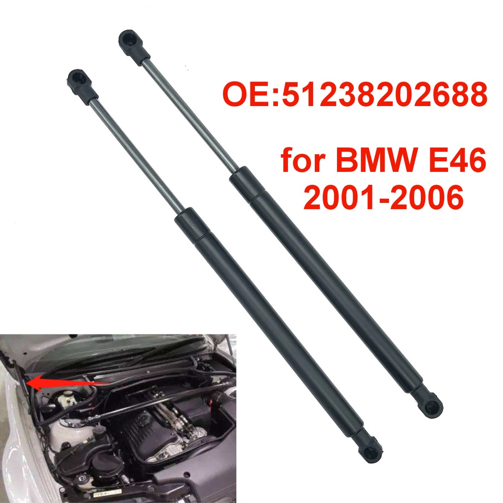 2件裝 前發動機引擎蓋氣撐杆 頂桿 51238202688 適用於寶馬 BMW E46 M3 2001-2006 | 蝦皮購物