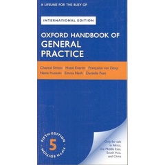 【320-1633】Oxford Handbook of General Practice (IE) | 蝦皮購物