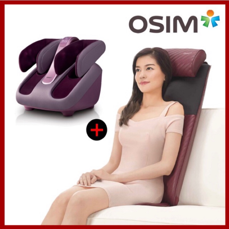 【OSIM】背樂樂OS-260 + 腿樂樂 OS-393(按摩椅墊/美腿機)（藍色） | 蝦皮購物