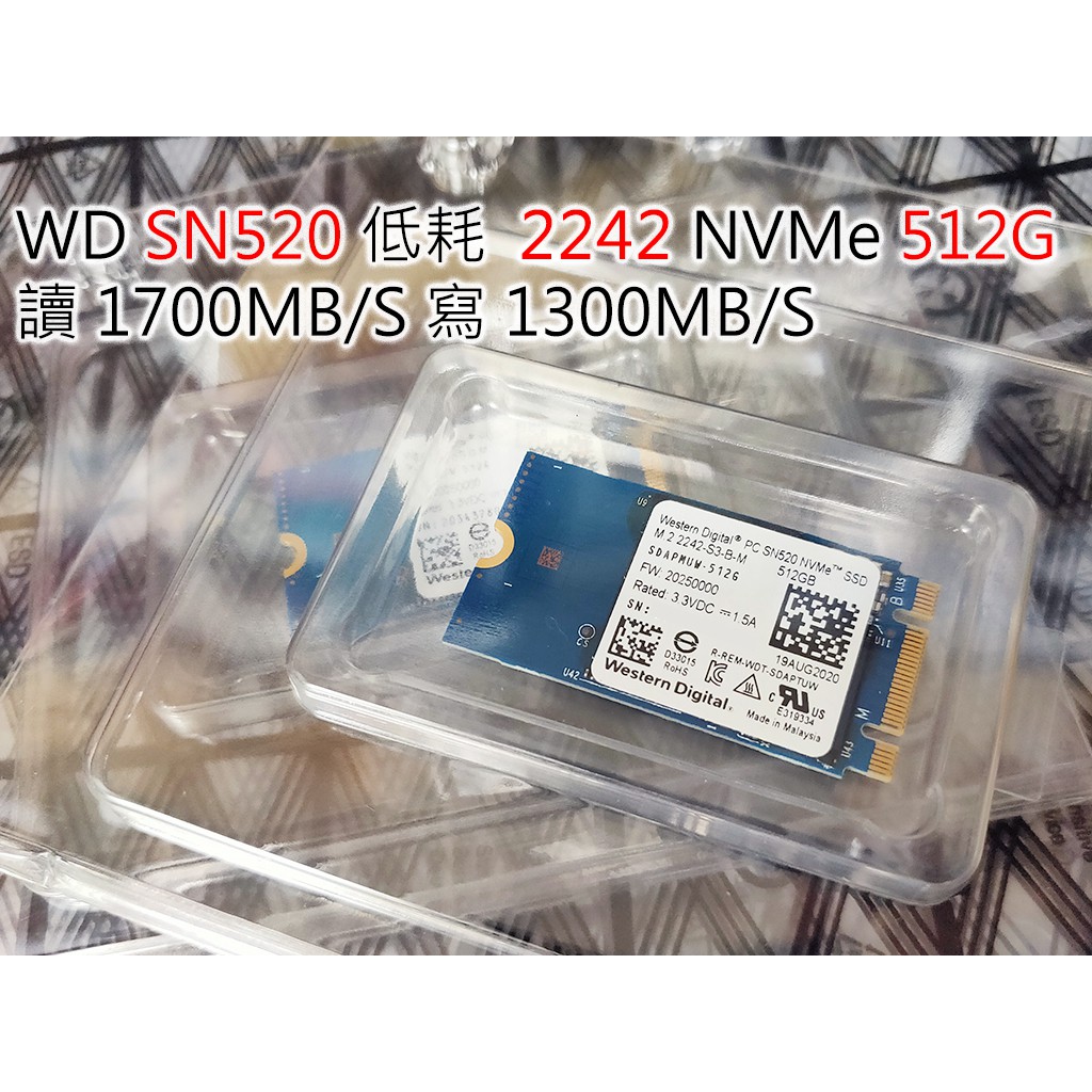 台灣出貨 工業級 WD SN520 SN530 256G 512G M2 NVMe SSD 2230 2242 3年保 | 蝦皮購物