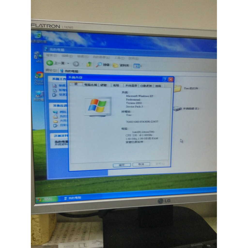 二手ACER eMachine EL1600 迷你桌上型電腦 準系統 高雄可面交 xp | 蝦皮購物