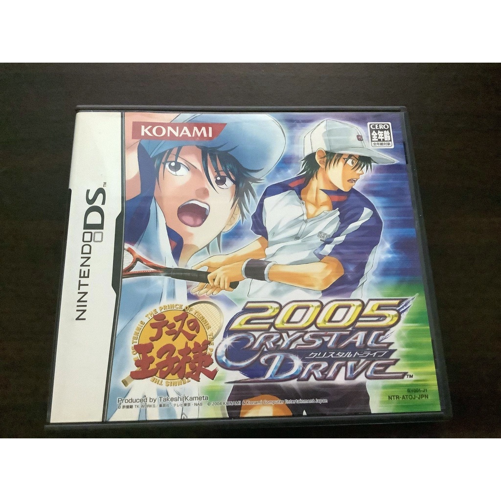 NDS 網球王子2005 純日版 3DS可玩 | 蝦皮購物