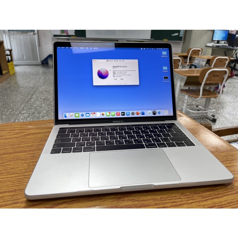 MacBook Pro 2019 (Touch Bar) | 蝦皮購物