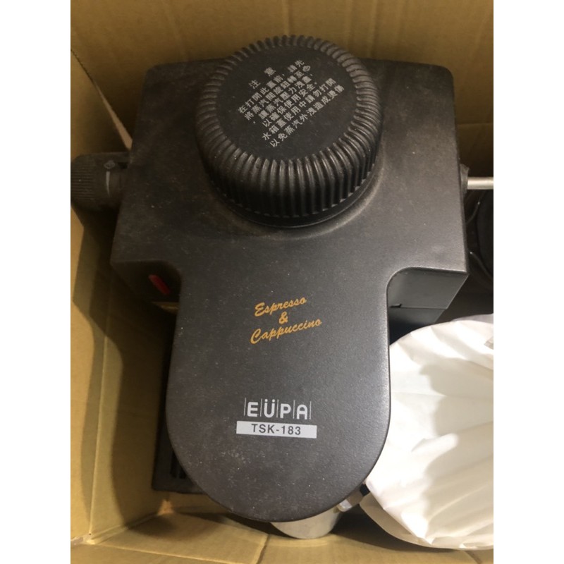 EUPA TSK-183 義式咖啡機 可打奶泡 已改機 裝開關 | 蝦皮購物