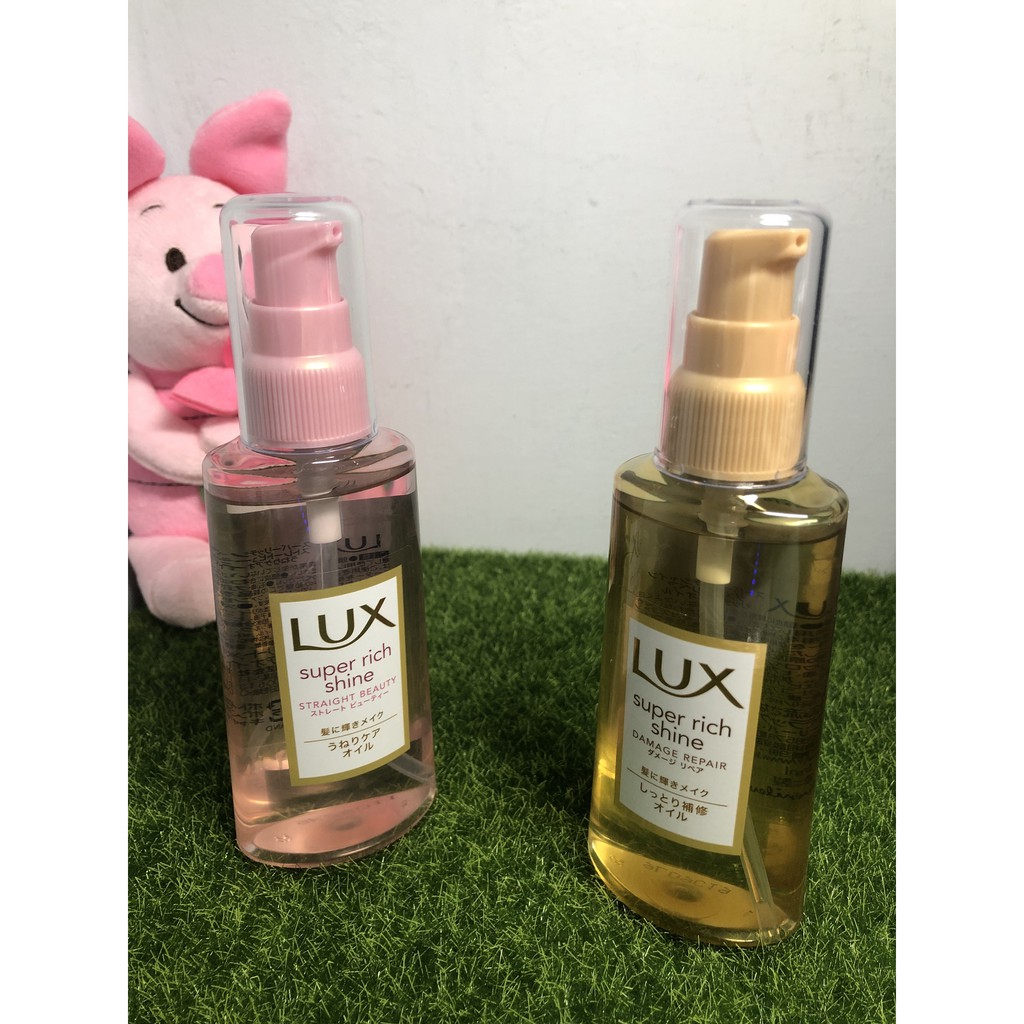 LUX麗仕 日本極致精華油【極致修護】85ml | 蝦皮購物