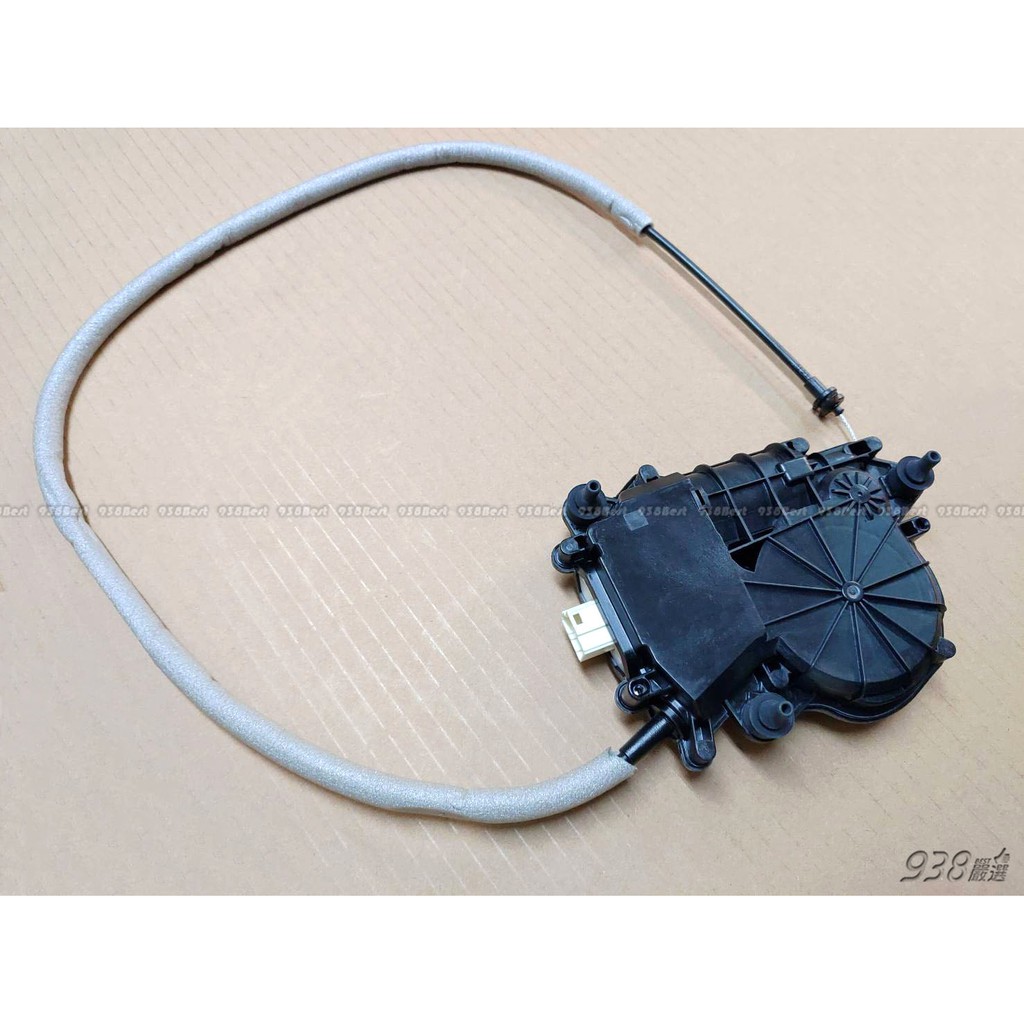 938嚴選 副廠 F10 後蓋六角鎖驅動器 行李箱 驅動裝置 吸門馬達 伺服鎖 後行李箱馬達 51244447850 | 蝦皮購物