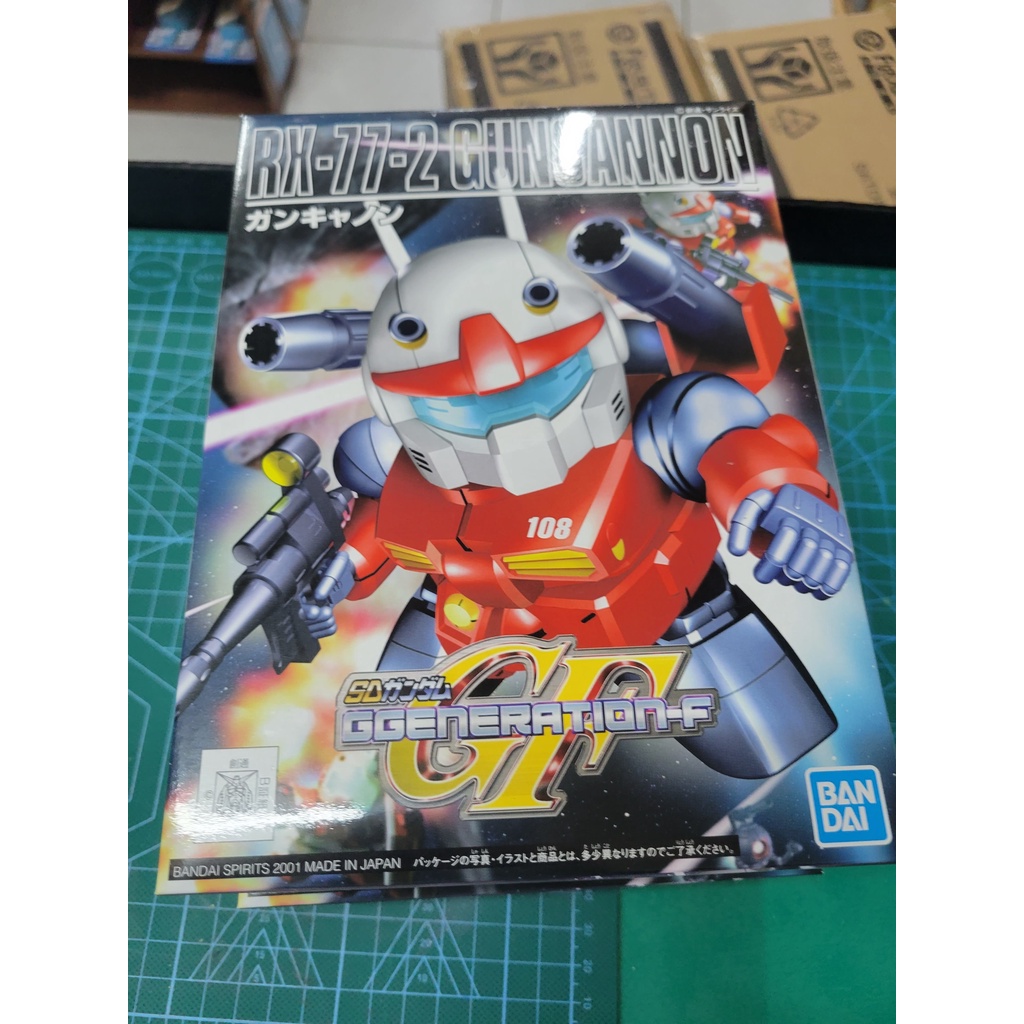 【爪哇魯多】☆現貨☆ BB-225 RX77-2 | 蝦皮購物