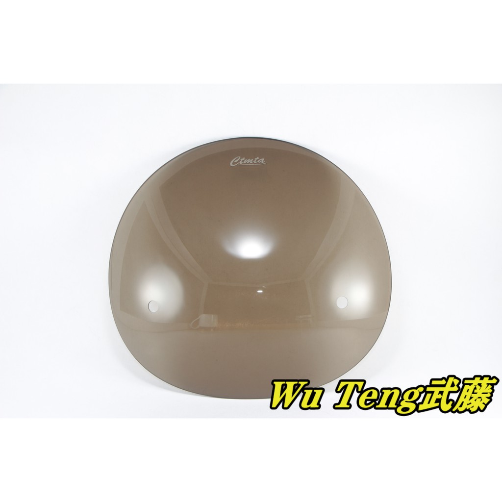 {WU TENG} Gogoro S2 大風鏡 免修改 免破壞 專屬直上支架 直上安裝 GGRS2 GOGORO | 蝦皮購物