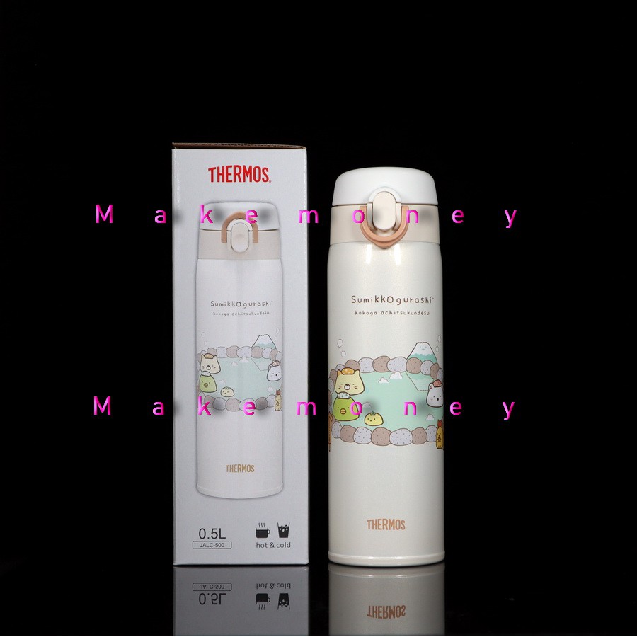 新款 Thermos 膳魔師 JALC-500SG系列 500ml 不銹鋼保溫瓶 保溫杯 角落生物 基本款 溫泉篇 | 蝦皮購物