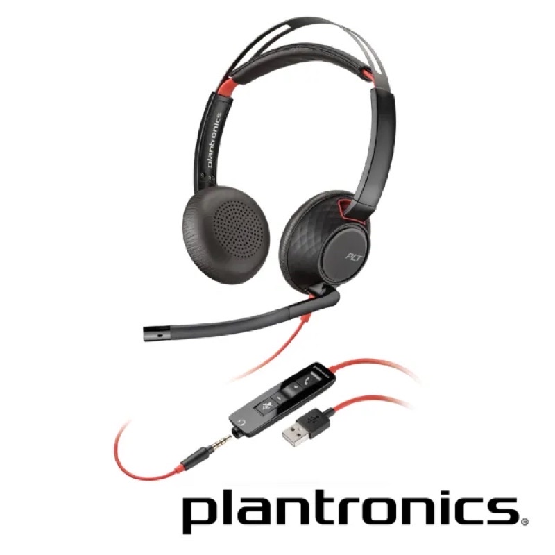 POLY Plantronics Blackwire C5220 降噪頭戴式UC耳機 | 蝦皮購物