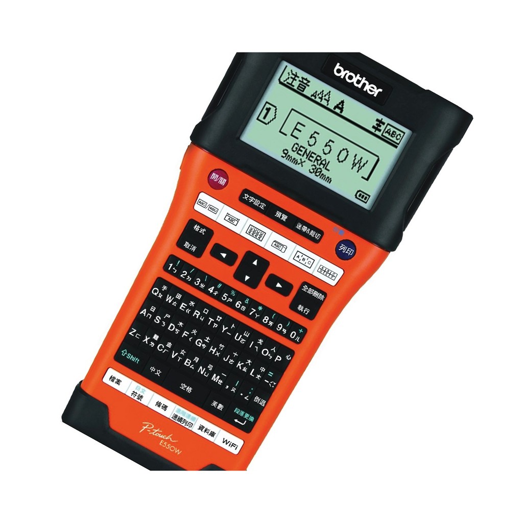 【數位3C】原廠Brother PT-E550W / E 550 W 工業級 單機/電腦 線材標籤機 中文繁體字 | 蝦皮購物