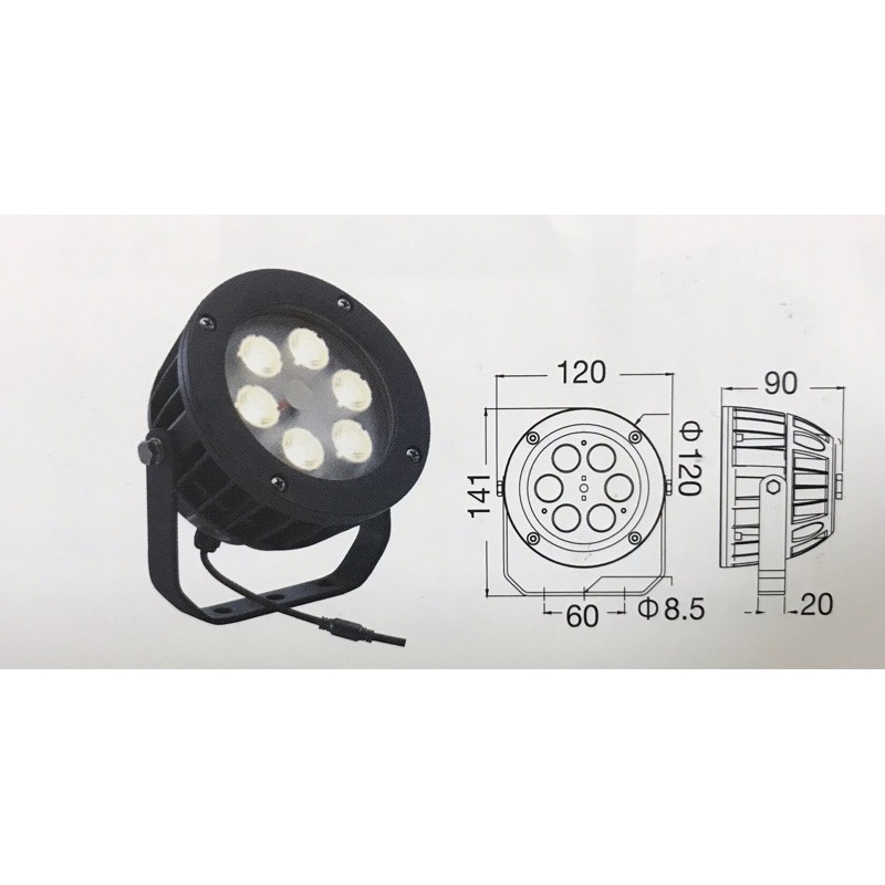 （麥電火）聚光 洗柱燈 照樹燈 冼牆燈 庭園燈 9W 18W 30W 黃光LED | 蝦皮購物