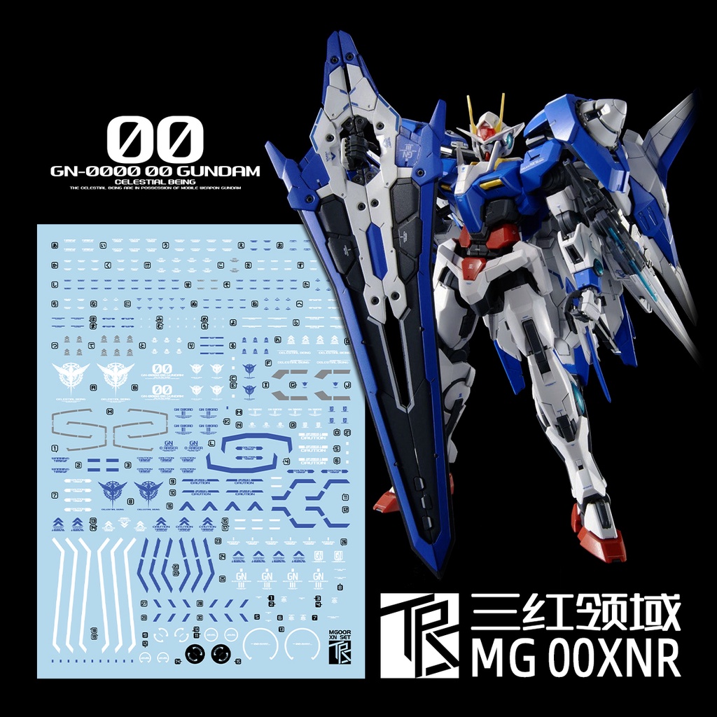 【大頭宅】三紅領域 MG OOR XN斬擊組件 00XNRAISER 專用水貼 TM008XN | 蝦皮購物