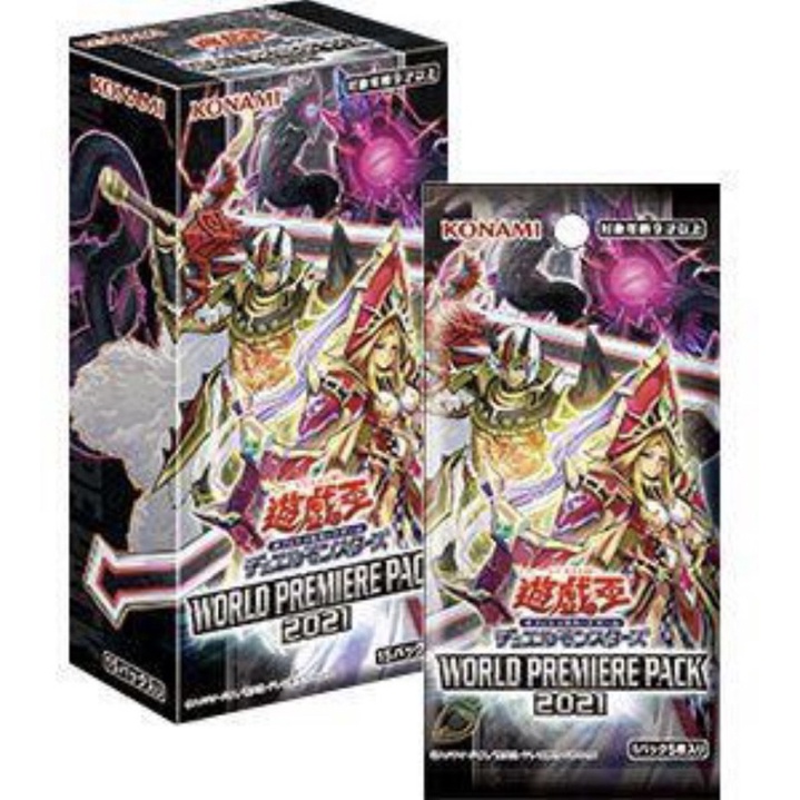 Kuriboh ）遊戲王 海外包 WPP2 補充包 全新未拆封 WPP | 蝦皮購物