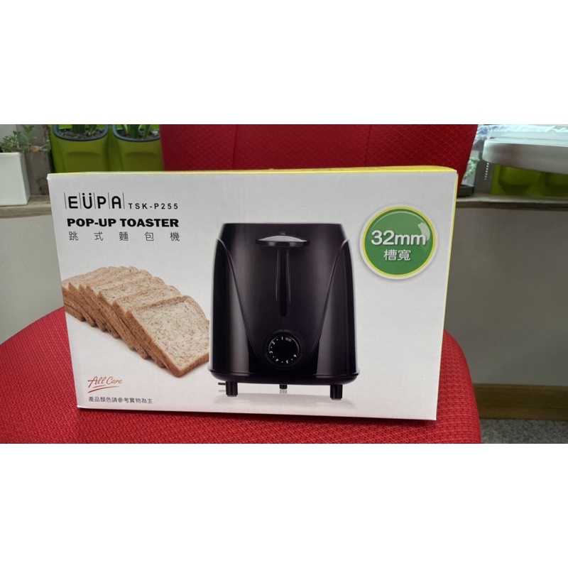 全新 【EUPA優柏】跳式烤麵包機 TSK-P255 | 蝦皮購物