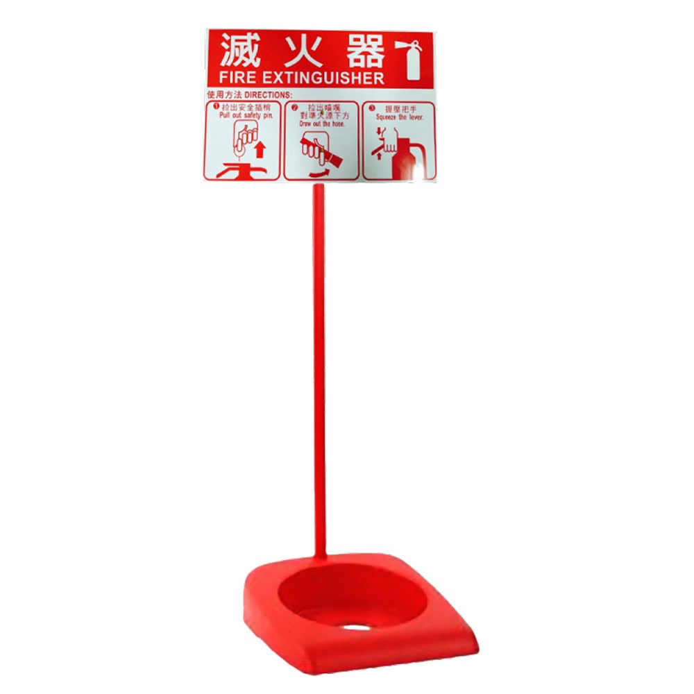 10P ABC 乾粉 滅火器｜消防器材│居家安全│蓄壓式│10型/磅 | 蝦皮購物